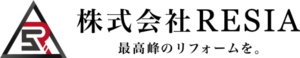 店舗紹介 | リフォーム・外壁塗装のプロ株式会社RESIA(リシア)